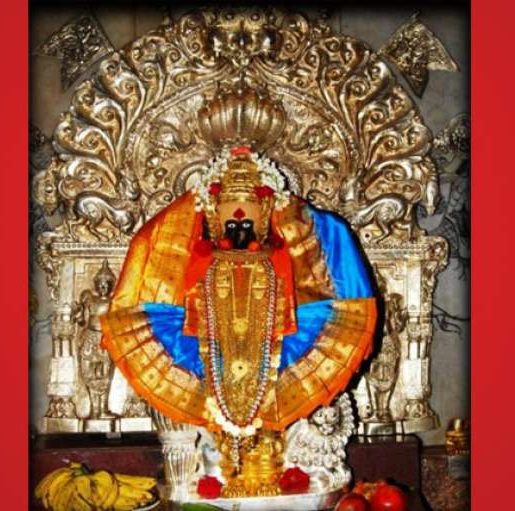 Pooja-Path | Online Astrology & Poojas